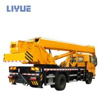 China 5 Section Hydraulic Telescopic Boom 16 Ton Truck Crane For Mobile Truck Sizes for sale