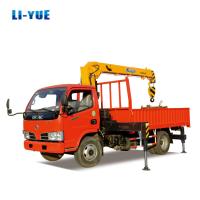 China Customized Design Self Loader Truck Crane with Cargo Body and Ramp Weight KG 1680 kg for sale
