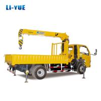China 4 Ton Crane Truck SQ4A3 Boom Hydraulic Mini Truck Mounted Crane Rated Loading Capacity for sale
