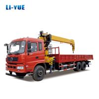 China Hydraulic Straight Arm Boom Type 16 Ton Truck Mounted Crane for Construction Lifting for sale