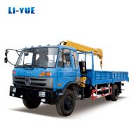 China Small but Powerful 8 Ton Truck Mounted Crane for Construction Lifting for sale