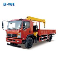 China 6 Ton Truck Mounted Crane With 13m High Lifting Height And 900mm Installation Space for sale