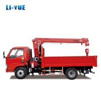 China Telescopic Arm Mobile Truck Mounted Crane 4 Ton For Lifting Machinery for sale