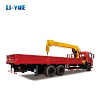 China 16 Ton Hydraulic Mobile Lorry Crane With 360 Degree Rotation And Changjiang Pump for sale