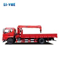 China 8 Ton Stiff Boom Lorry Crane With MOOG Hydraulic Cylinder And Changjiang Pump for sale