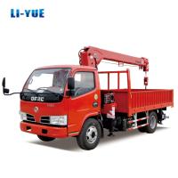 China Mini 3 Ton Lifting Equipment Mobile Truck Mounted Lorry Crane 360 Degree Rotation Angle for sale