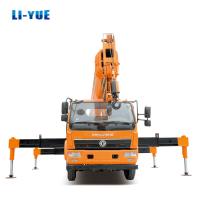 China Construction Equipment 16 Ton Mobile Truck Crane Machine with Hydraulic Straight Arm for sale