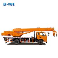 China Dongfeng Chassis 5 Section Liyuan Hydraulic Cylinder Boom Crane 16 Ton In Construction for sale