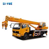 China Dongfeng Chassis 5 Section Liyuan Hydraulic Cylinder Boom Crane 16 Ton In Construction for sale