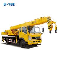 China Stiff Arm Construction Truck Crane 6 Ton Hydraulic Crane With YUNNEI Engine for sale