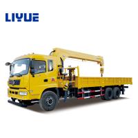China Hydraulic Straight Arm With 3.2 Ton Crane with Rear Outriggers for sale