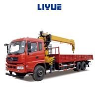 China Hydraulic Straight Arm With 3.2 Ton Crane with Rear Outriggers for sale