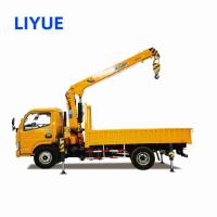China 5 Ton Hydraulic Truck Mounted Crane with Four Sections Telescopic Boom for sale