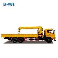 China China Construction 16 Ton Straight Arm Hydraulic Truck Mounted Crane for sale