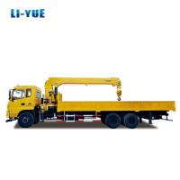 China China Construction 16 Ton Straight Arm Hydraulic Truck Mounted Crane for sale