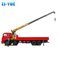 China New Lifting High Performance 14 Ton Straight Boom Hydraulic Lorry Crane for sale