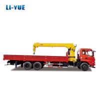 China Crane with Straight Telescopic Boom 10 Ton Truck Mounted Crane for sale