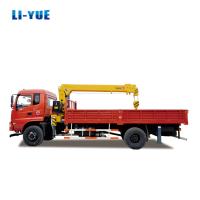 China Fully Hydraulic System 8 Ton 5 Section New Pickup Telescopic Boom Truck Mounted Crane for sale
