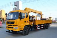 China 16 Ton Hydraulic Truck Mounted Crane Diesel Hydraulic Arm Crane for sale