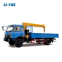 China High Altitude 6.3 Ton Stiff Arm Hydraulic Truck Mounted Crane for sale