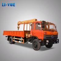 China New 5 Ton Manipulator Hydraulic Truck Mounted Crane Lifting Equipment For Sale for sale