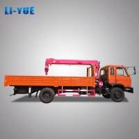 China New 5 Ton Manipulator Hydraulic Truck Mounted Crane Lifting Equipment For Sale for sale