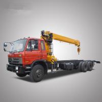 China Construction Equipment 12 Ton Four-section U-shaped Boom Truck Mounted Crane for sale