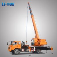China Liyuan Hydraulic Cylinder 12 Ton Mini Truck Crane with High Performance for sale