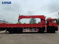 China 10 Ton Good Quality Truck Mounted Crane Hydraulic Straight Arm Boom for sale