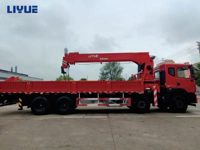 China 10 Ton Good Quality Truck Mounted Crane Hydraulic Straight Arm Boom for sale
