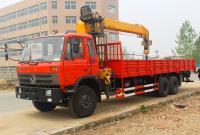 China 10 Ton Good Quality Truck Mounted Crane Hydraulic Straight Arm Boom for sale