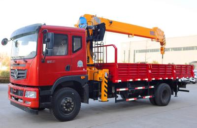 China Small 8 Ton Dongfeng Truck Mobile Crane Lorry Mini Truck Mounted Crane for sale