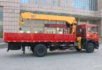 China Small 8 Ton Dongfeng Truck Mobile Crane Lorry Mini Truck Mounted Crane for sale