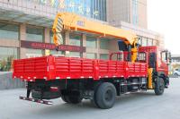 China Small 8 Ton Dongfeng Truck Mobile Crane Lorry Mini Truck Mounted Crane for sale