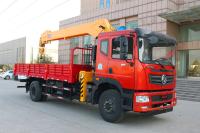 China Small 8 Ton Dongfeng Truck Mobile Crane Lorry Mini Truck Mounted Crane for sale