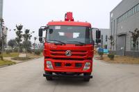 China 360 Degree Rotation 12 Ton Truck Mounted Crane with Friendly Price for sale
