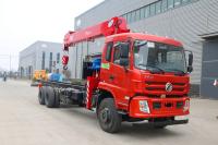 China 360 Degree Rotation 12 Ton Truck Mounted Crane with Friendly Price for sale
