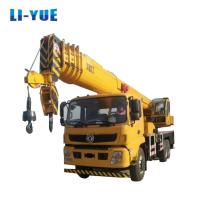 China Lifting Machinery 20 ton Hydraulic Stiff Arm Truck Crane for sale