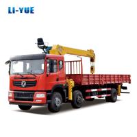 China 10 Ton Truck Mounted Crane Mini Truck Mounted Crane Telescopic Boom Crane for sale