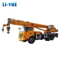 China Lifting Machinery 20 ton Hydraulic Truck Crane with Stiff Arm for sale