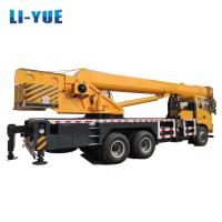 China Lifting Machinery 20 ton Hydraulic Truck Crane with Stiff Arm for sale