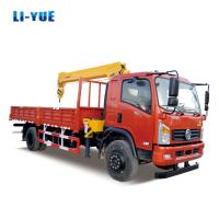China Manipulator Telescopic Boom SQ8 4-Arm Model 8 Ton Truck Mounted Crane for sale