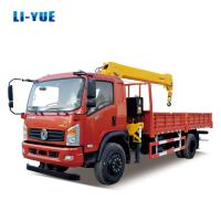 China Manipulator Telescopic Boom SQ8 4-Arm Model 8 Ton Truck Mounted Crane for sale