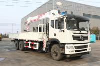 China 10 Ton 12 Ton Crane Truck Telescoplic Boom Crane Boom Lorry Crane for sale