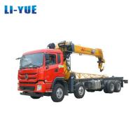 China Hydraulic Pump Truck Mounted Crane With 20 Ton Capacity And Electric Hoist for sale