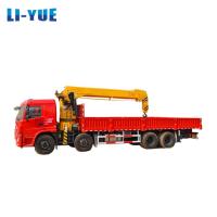 China Stiff Boom 20 Ton Mobile  Lorry Crane  For DongFeng Chassis for sale