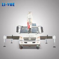 China 16 Ton Straight Boom Crane Mini Crane Manipulator Truck Crane For Work High Above for sale