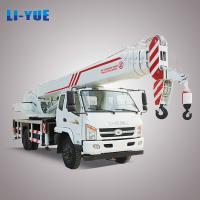 China 16 Ton Straight Boom Crane Mini Crane Manipulator Truck Crane For Work High Above for sale