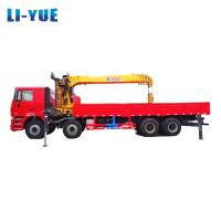 China China Truck Cranes Manufacturer Loader 20 Ton Truck Mounted Crane for sale