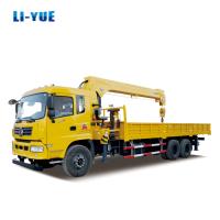 China Construction Machinery 10 Ton Hydraulic Crane With Changjiang Hydraulic Pump for sale